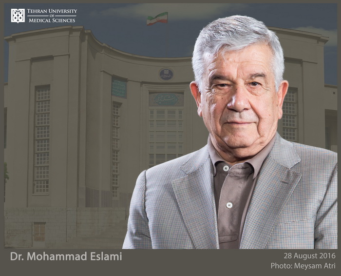 فهرست متخصصان آسیب‌شناسی دهان، فک و صورت ایران – دندانه | پایگاه خبری ...